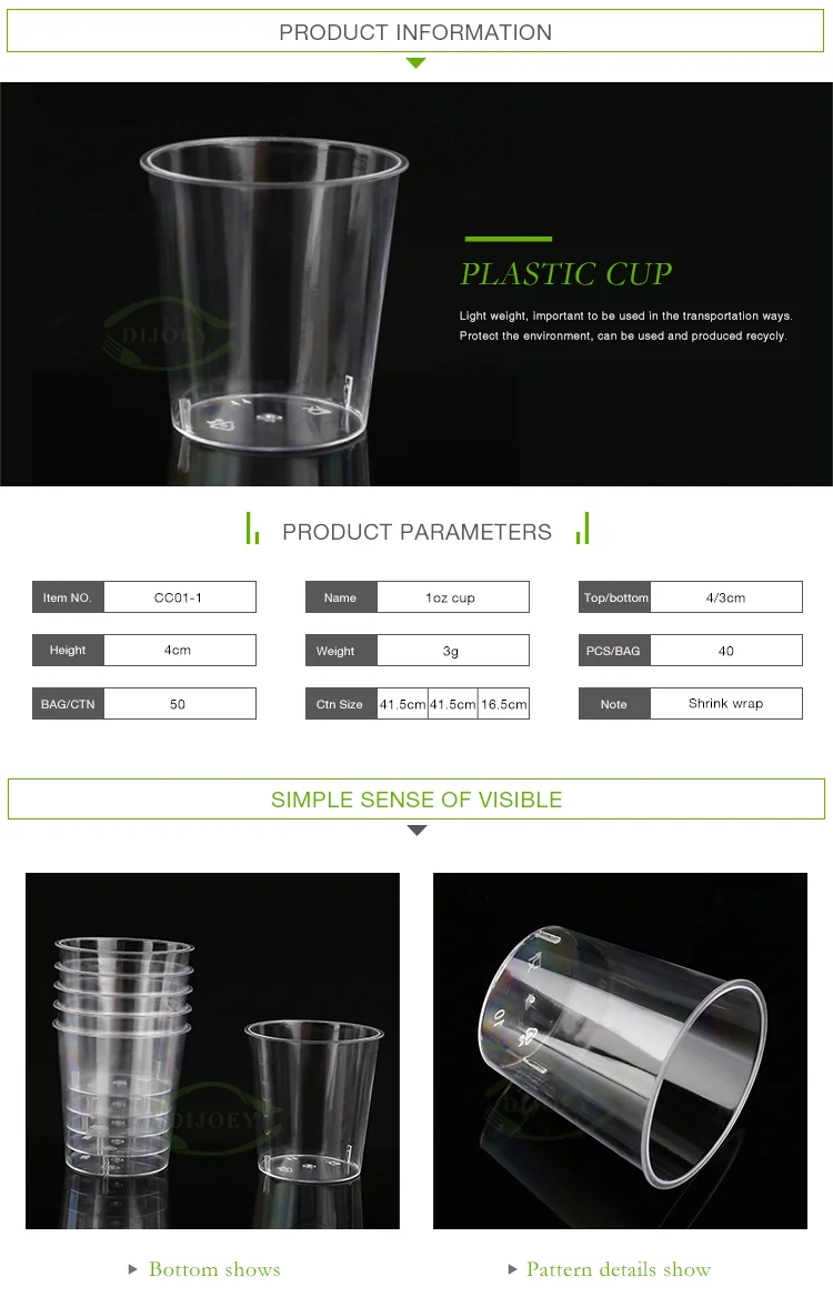 Hot Selling Cheap Ps Polystyrene Water Drinkware Clear Disposable ...