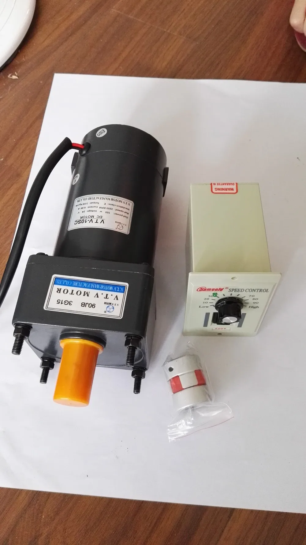 220v Dc Motor Controller - Buy Dc Motor Speed Controller,220v Dc Motor ...