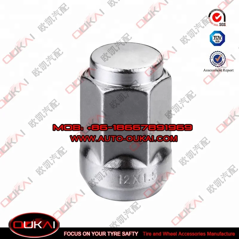 Wheel Locks Dual Hex Socket Key - Buy Heat Treated Bolt Locks,Key ...
