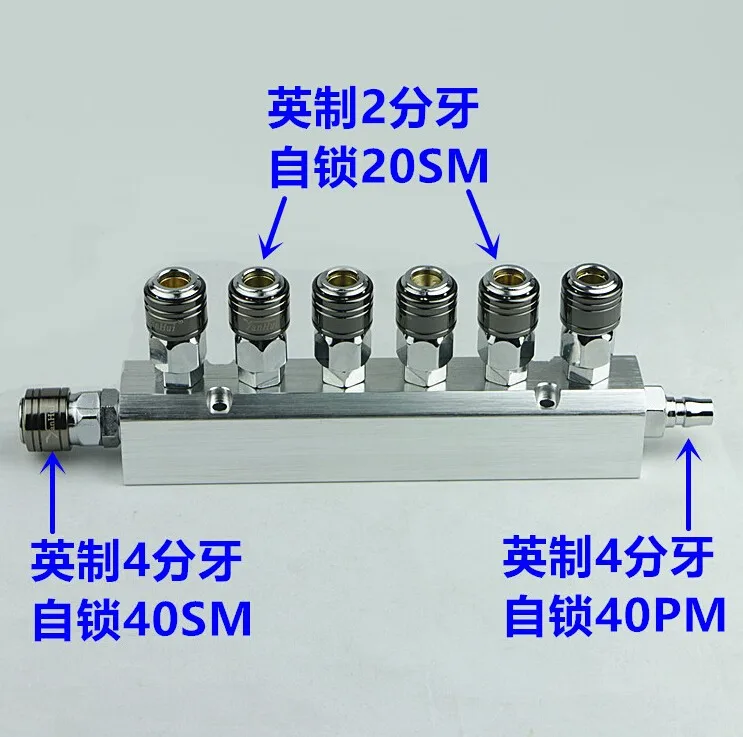 1/4" And 1/2" Bsp With Both End Pneumatic Aluminum Air Fitting Multi ...