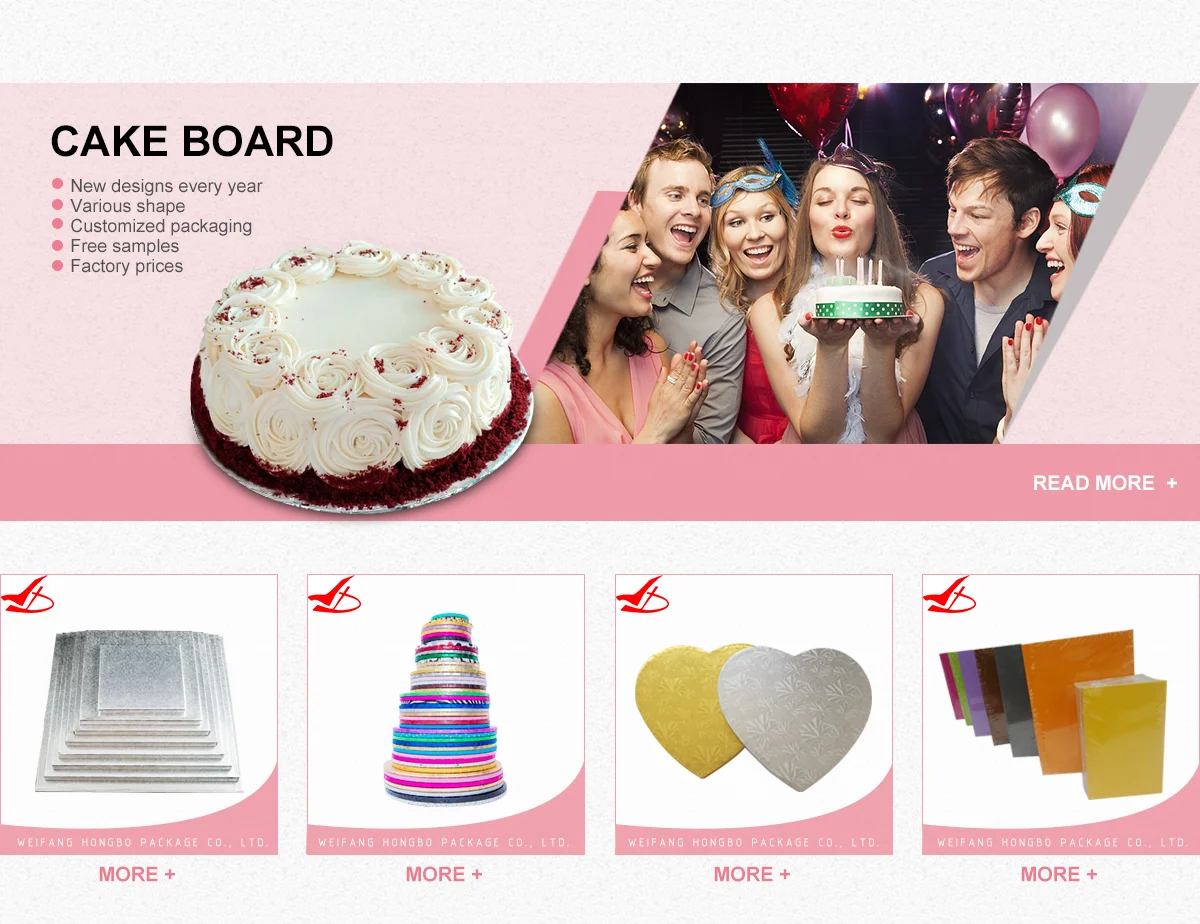 Weifang Hongbo Pacakge Co., Ltd. - Paper Box, Paper Board