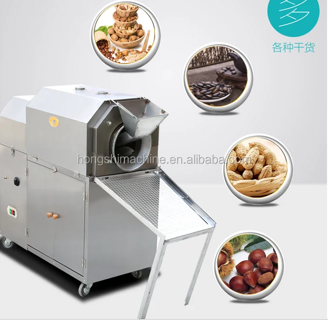 Easy Operate Small Peanut Roasting Machine Price - Buy Peanut Roasting ...