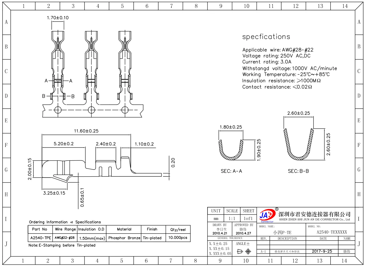 2pin 4pin Wire To Board Te Amp 2.5mm Pitch Male 1-171822-0 Housing Connectors - Buy Amp 1-171822 ...