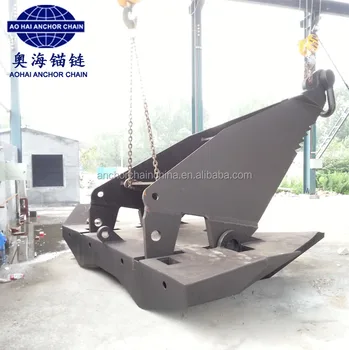 15t Offshore Drag Anchor - Buy Mk5 15t Offshore Drag Anchor,Marine Mk5 ...