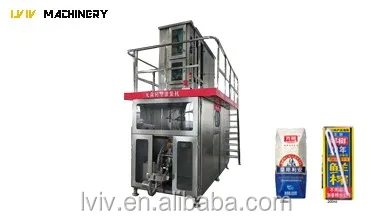 UHT Milk Aseptic Brick Carton Filling Machine - 125,200,250,1000ml