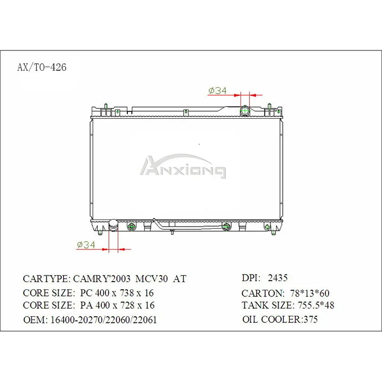 Auto Radiato Car Radiator Oem: 16400-20270/16400-20260/16400-20261/ ...