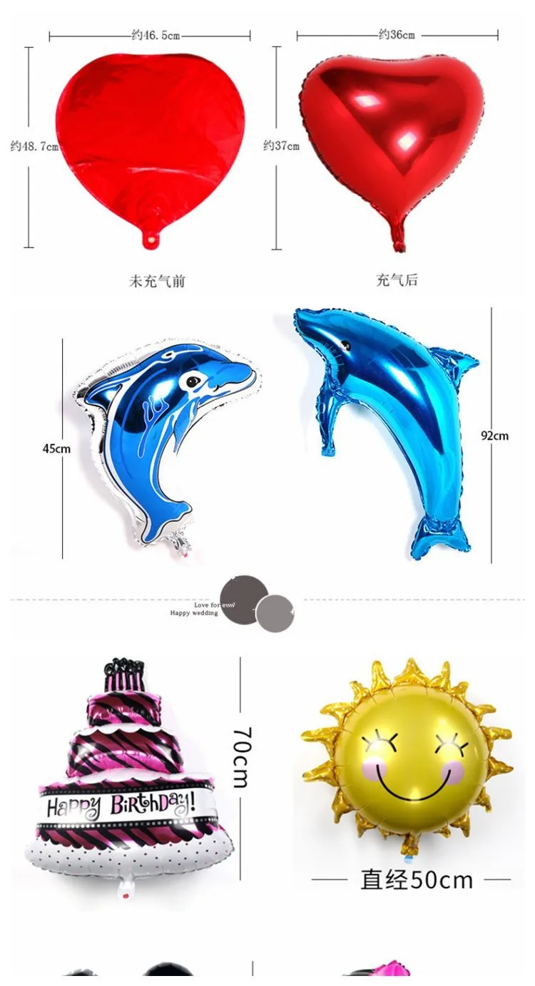 Birthday Party Toy Animal Shaped Foil Helium Balloon - Buy Animal ...