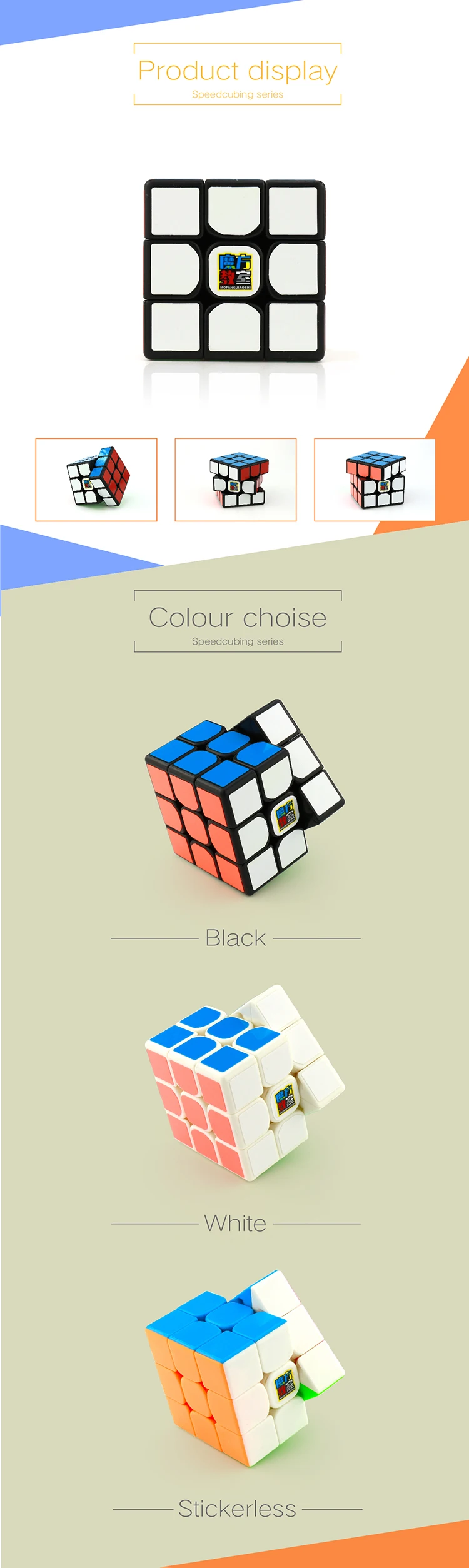 Moyu Cube MF3RS2 - Educational Magic Cubes Puzzle Toy