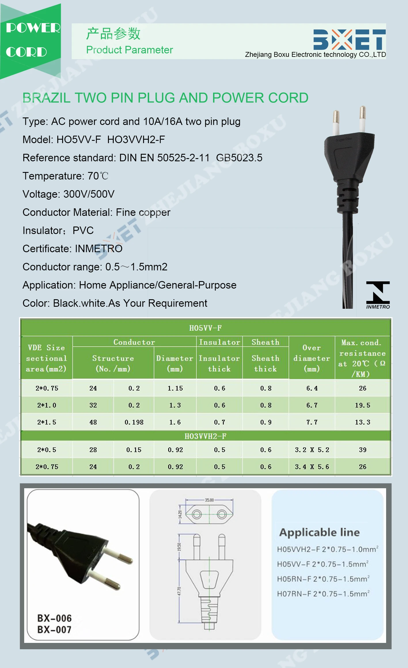 Brazil Inmetro Standard 2 Pin Plug Ac Polarized Polarity 2pin Cable C7 ...
