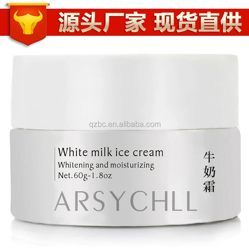 Whitening Milk Face Cream Skin Bleaching Whitening Cream For Private ...