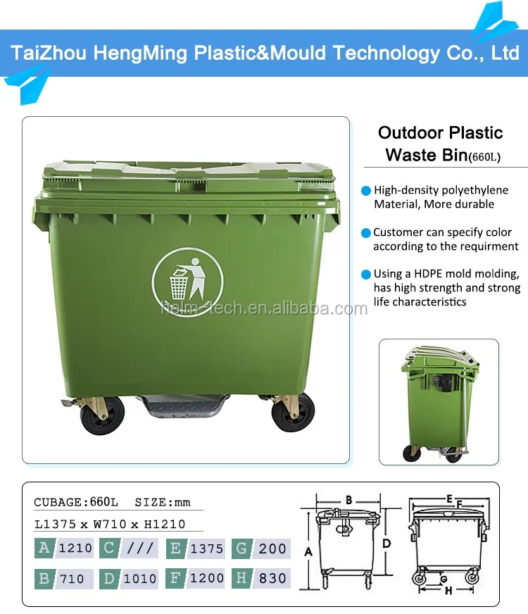 HMT 660L Outdoor Garbage Bin - Durable & Sustainable
