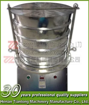 Standard Mobile Lab Industrial Sieve Shaker Machine For Coal Lab Sieve ...