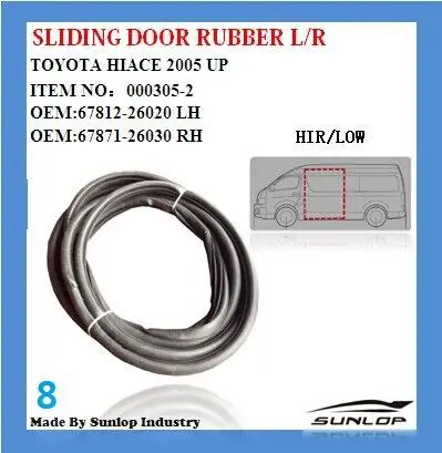 Hiace Sliding Door Rubber 67872-26020 67871-26030 - Buy Sliding Door ...
