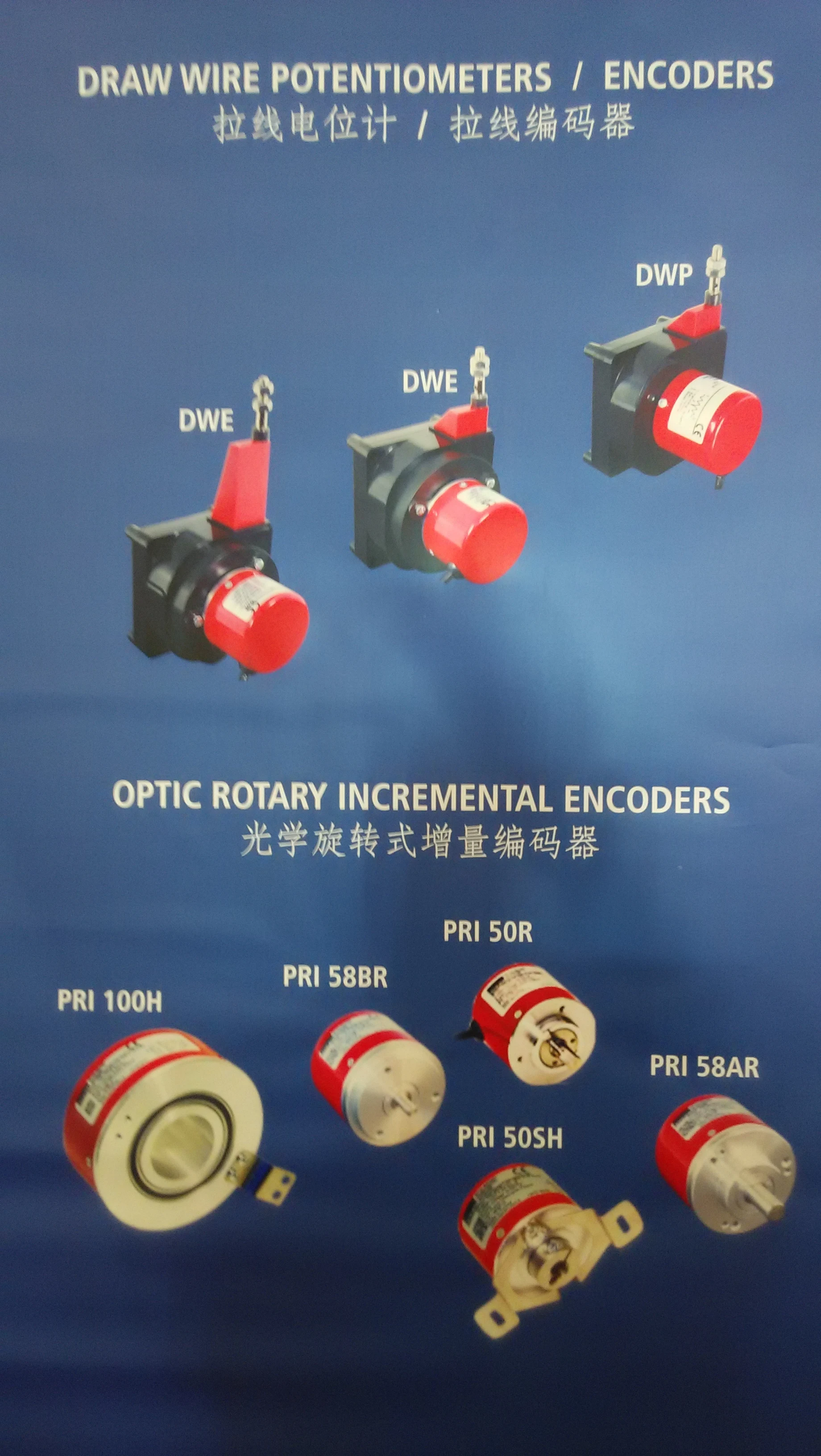 Chinese Manufacturer Iec 61032 Test Probe With 10~50n Adjustable Force ...