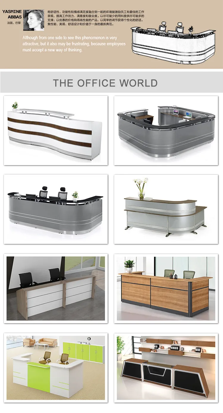 High Quality Half Round Reception Desk - C-Shape Design