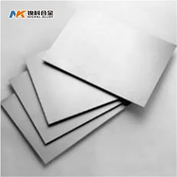Magnetic Field Shield Mu Metal Sheet - Buy Mu Metal Sheet Product on ...