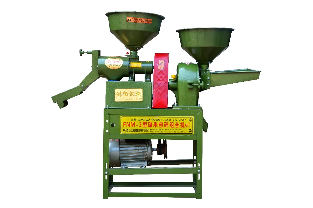 Small Scale Rice Mill / Rice Huller / Rice Milling Hulling Machine ...