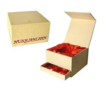 Two Layer Box With Silk Inlay,Double Layer Paper Box With Inlay,Two ...