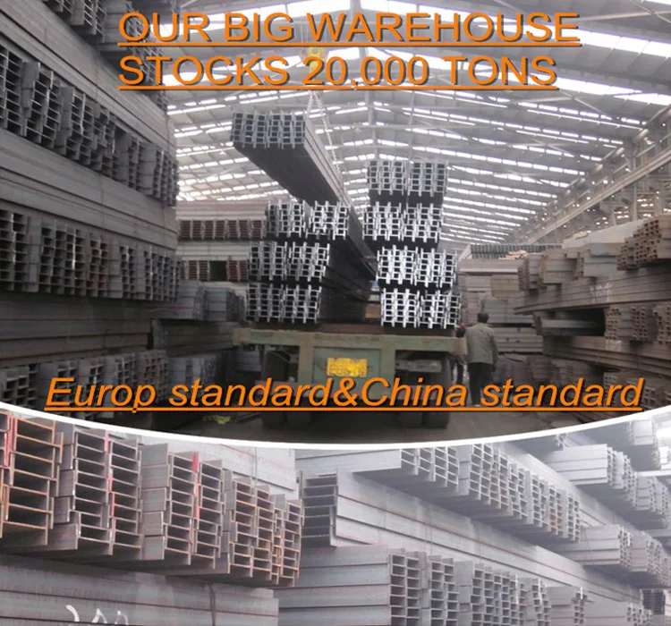 I-beam Steel 160mm I Beam Standard Length Ipe 240 Ipe 120 Weight Per ...
