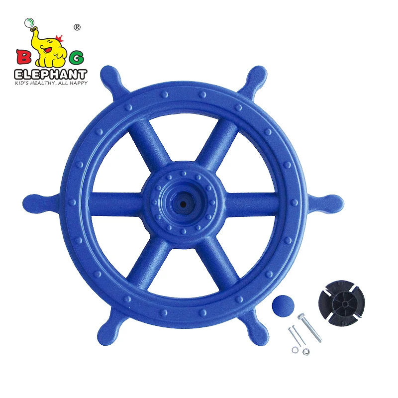 Big Plastic Pirate Shipwheel For Wooden Swingset Accessories Playground ...