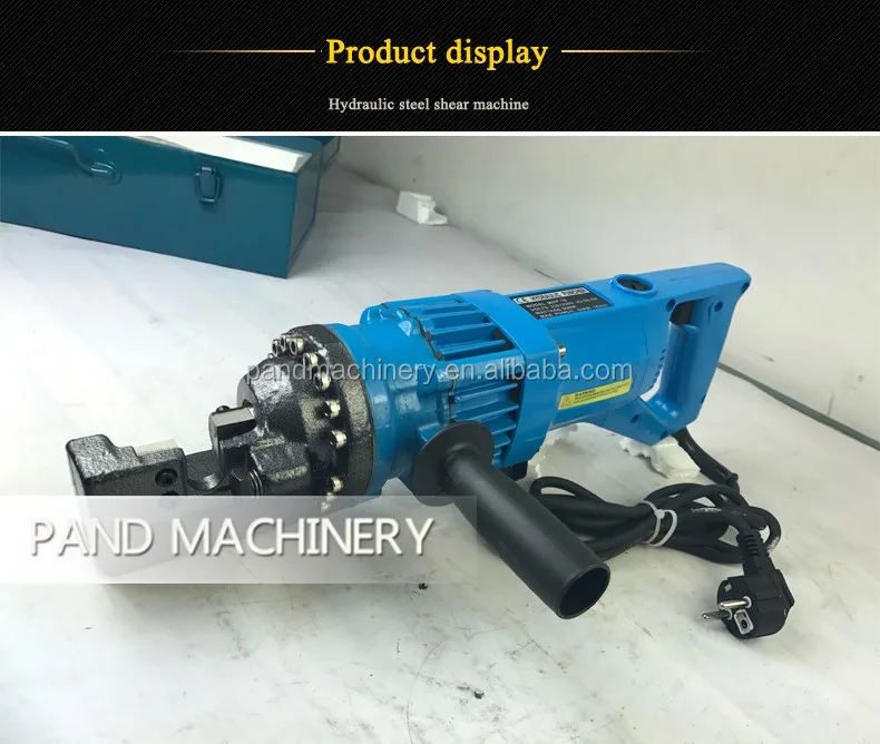 28mm Portable Manual Steel Bar Shearing Machine