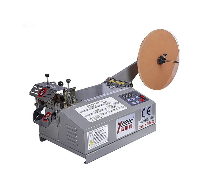 High Efficiency Hole Punching and Tape Cutting Machine