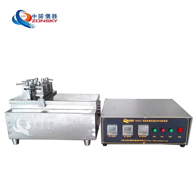 IEC 60811 Wire or Cable Low Temperature Elongation Test Machine