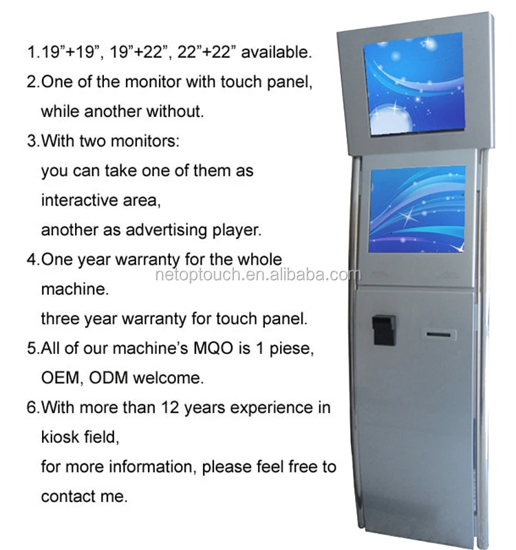 Nt-8809 Dual Screen Standing Barcode Scanner Kiosk Service Equipment ...