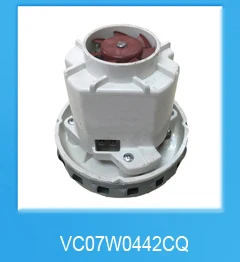 Ningbo Whicepart Electric Co., Ltd. - Freezer Part, Vacuum Cleaner Part