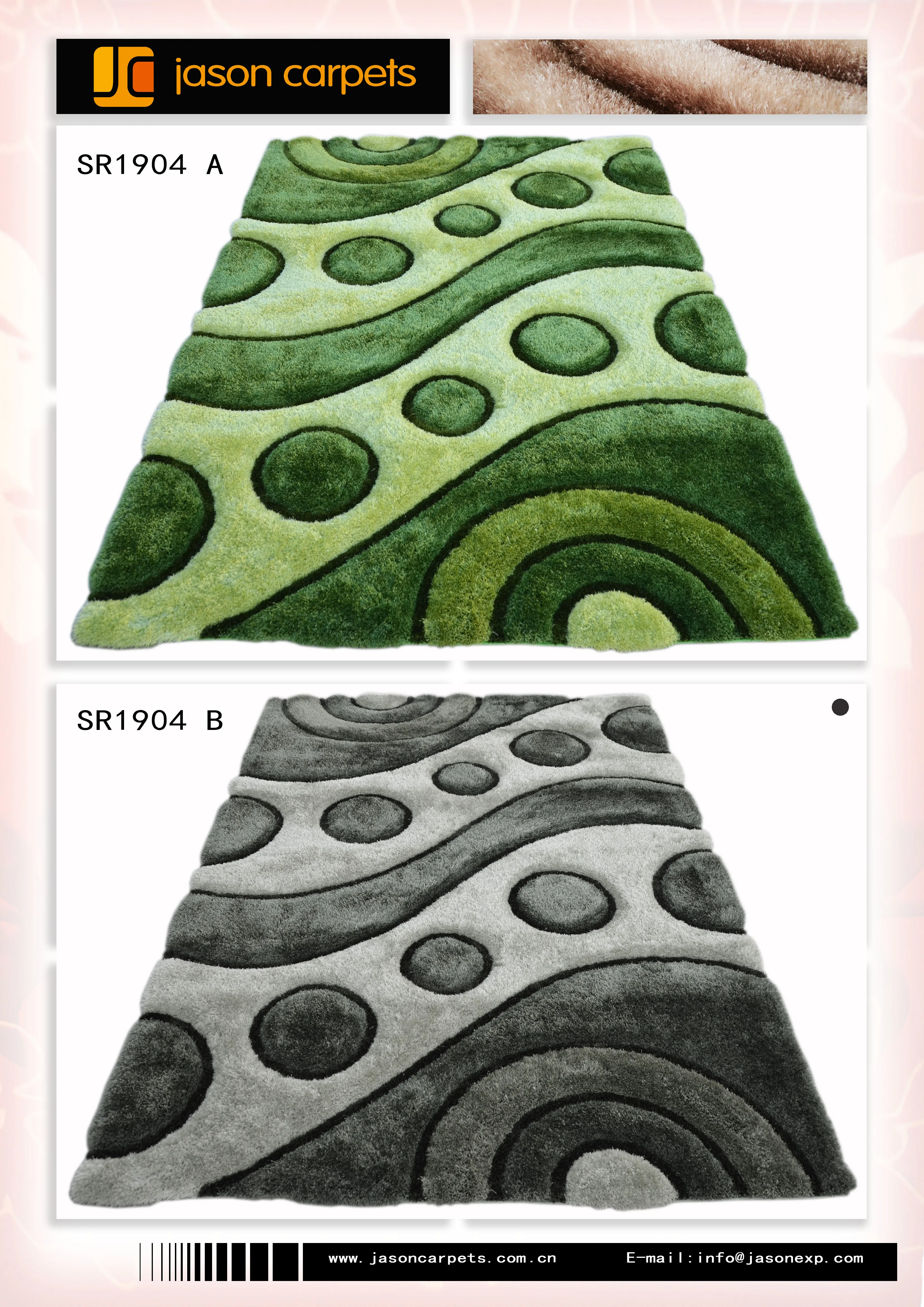 Shop Our Carpet Factory Room Shaped Rug - Polyester 3D Shaggy