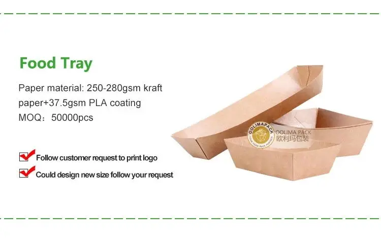 Biodegradable Pla Food Packaging Boat Box For Snack Paper Food Tray ...