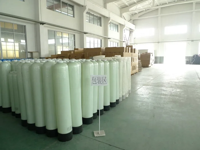 High Performance Water Filter - FRP Pressure Vessel Tank