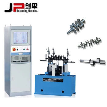 Jp Motorcycle Crankshaft Balancing Machine (phq-16a) - Buy Dynamic ...