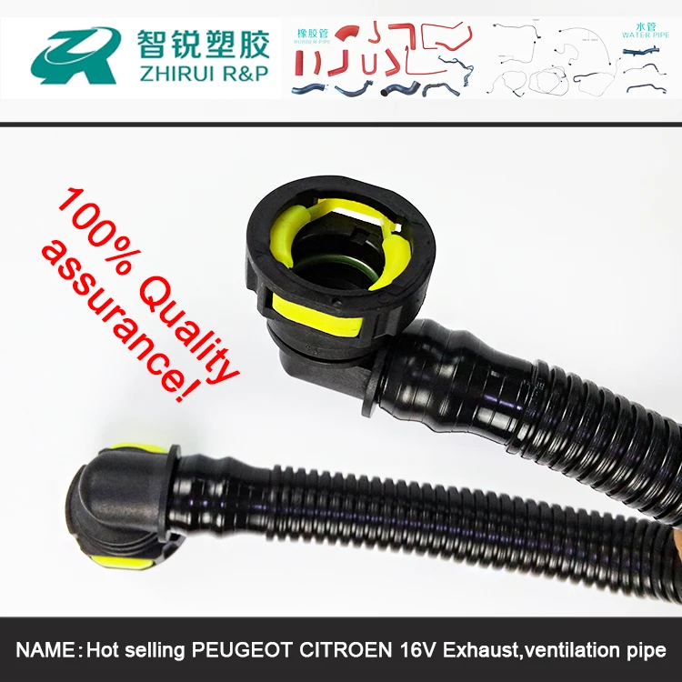 1.6l Exhaust,Ventilation Pipe For Peugeot Oem 1192w0 1192.w0 - Buy ...