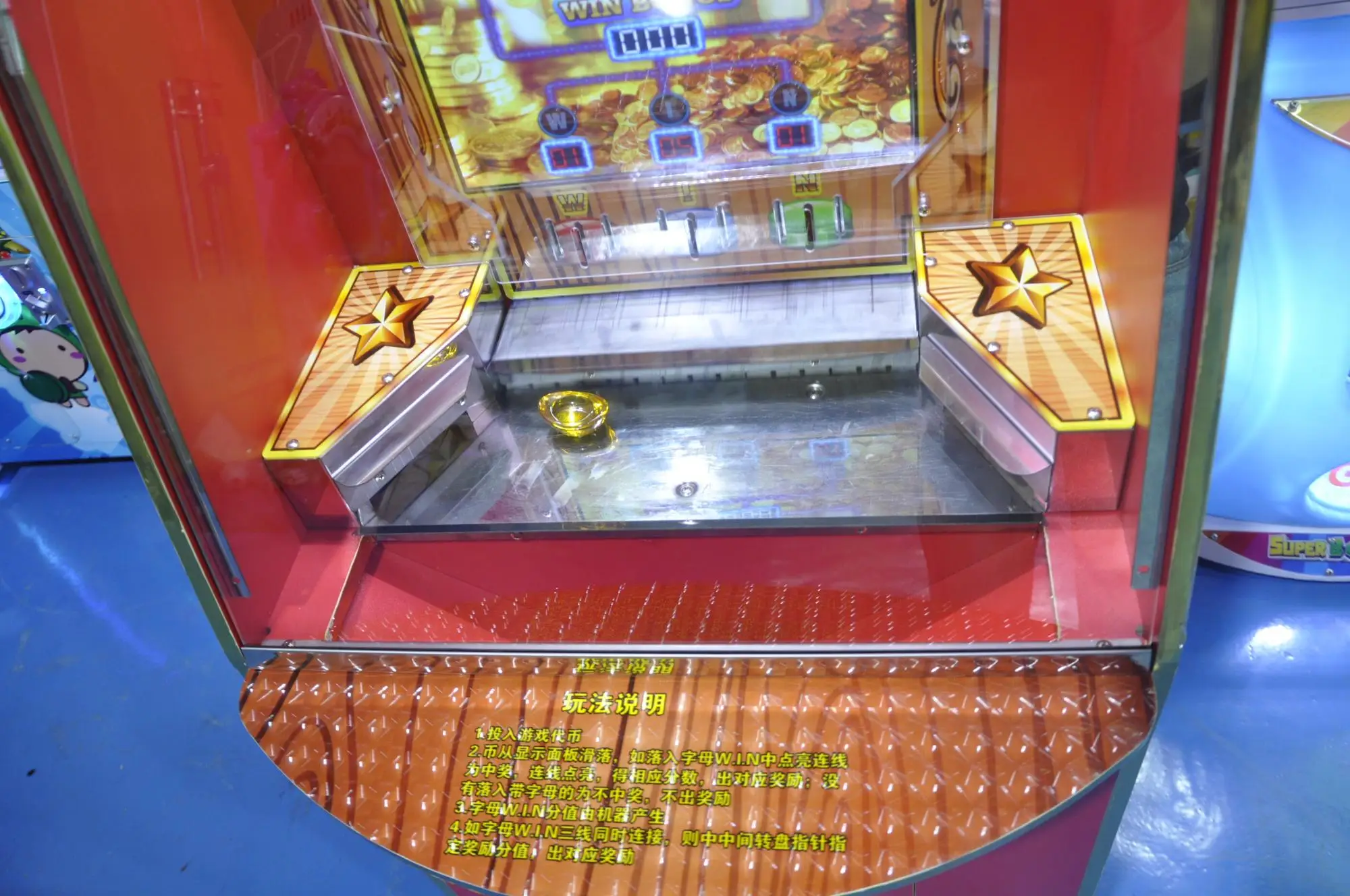 Mini Coin Pusher Machine For Sale Kids Coin Pusher Game Machine Buy Mini Coin Pusher Machine For Sale Kids Coin Pusher Game Machine Buy