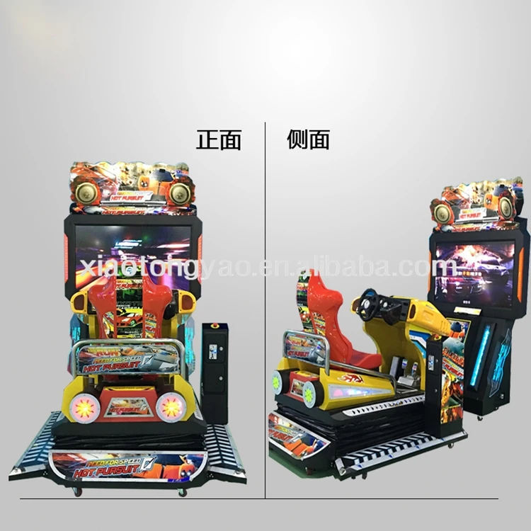 Indoor Amusement 3D Air Raid 55''LCD Arcade Machine