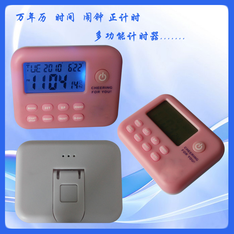 Multi-function Electronic Backlit Lcd Timer In The Kitchen - Buy ...