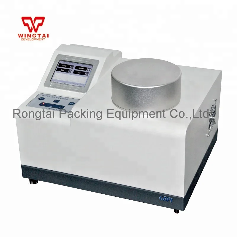 Moisture Vapor Transmission Tester (MVTR Tester) W301