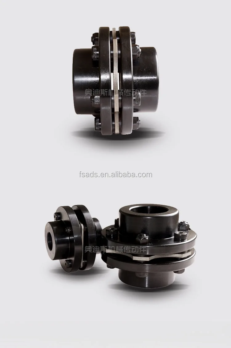 Djm 45# Steel Laminae Flexible Single Cardanic Flexible Disc Couplings Laminated Membrane ...
