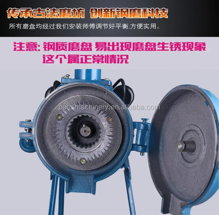 Empty Mussel Shells - Efficient Powder Grinding Machine