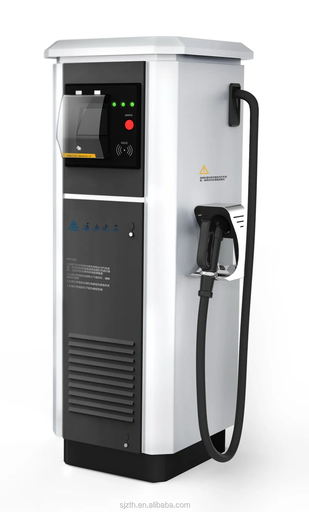 Intelligent High Frequency Ev Charging Station Electric Car Charging ...