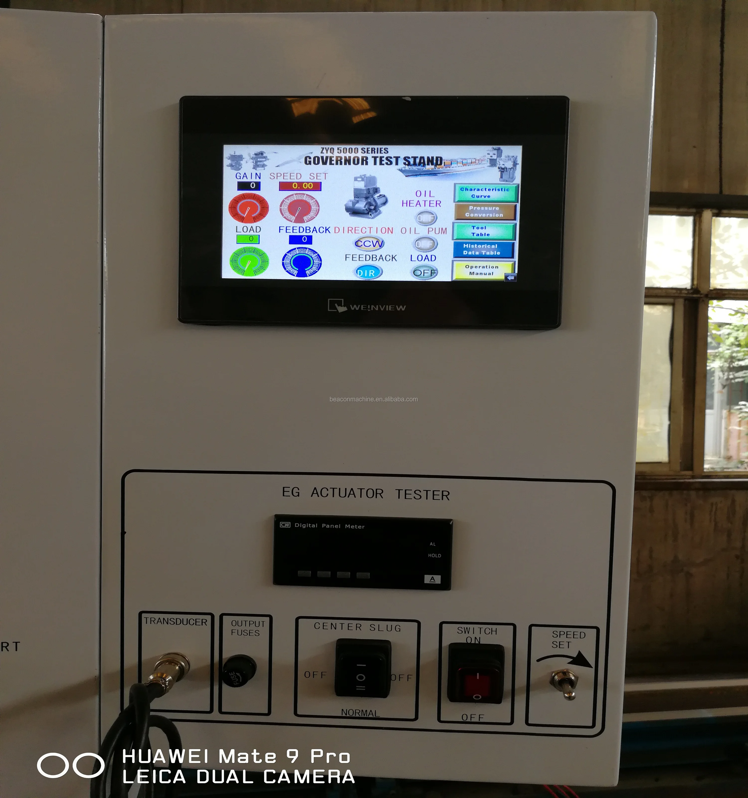 Bk2000 Wood Word Automatic Ship Speed Wood Ward 3161 Governor Test ...