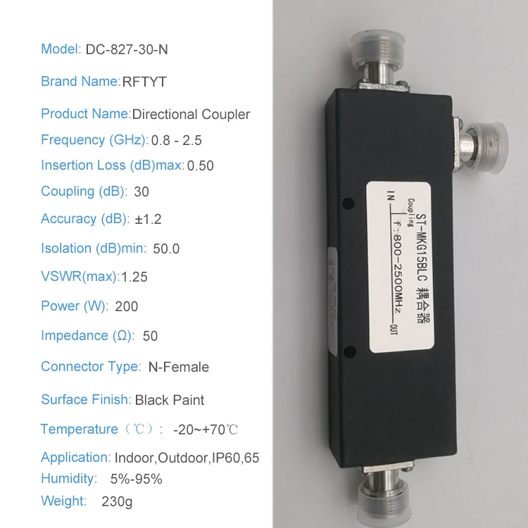 RFTYT Passive Component - Directional Coupler with 50 Ohm Impedance