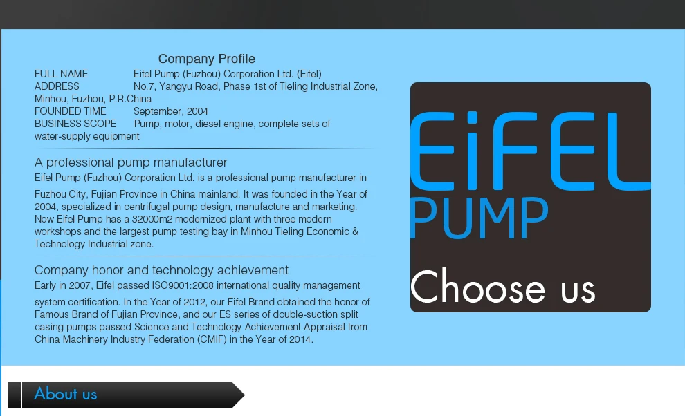 Eifel Pump (Fuzhou) Corpn., Ltd. - Split-Casing Pump,Sewage Self ...