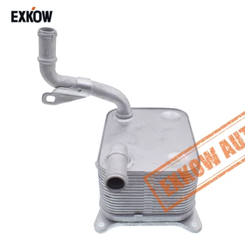 Engine Oil Cooler Radiator For Vw Touareg Audi S6 A8 S8 Q7 2010-2015 4 ...