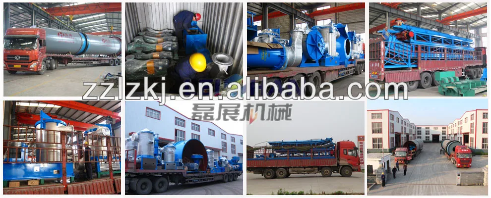 Leizhan Pulper Rotor - Durable Stainless Steel for Paper Making