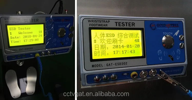 Esd Turnstile with Test System Device for Factory Entrances