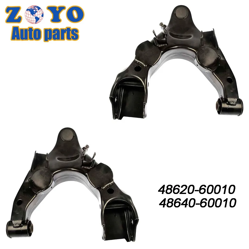 48640-60010/48620-60010 For Toyota Control Arm For Land Cruiser Auto ...