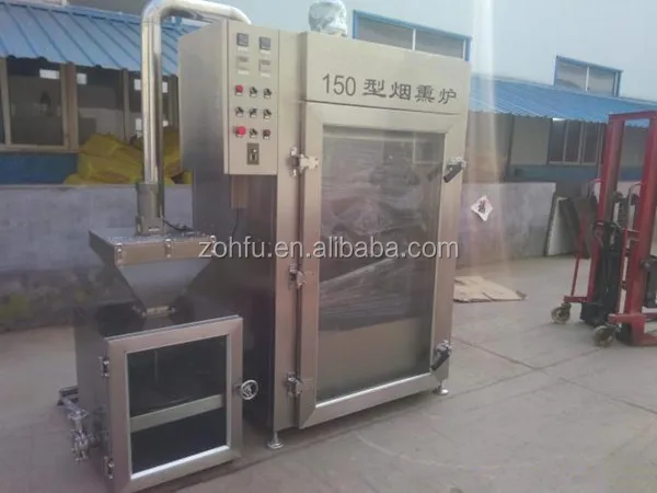 Catfish Drying Smoking Oven/Fish Smoking Machine| Alibaba.com