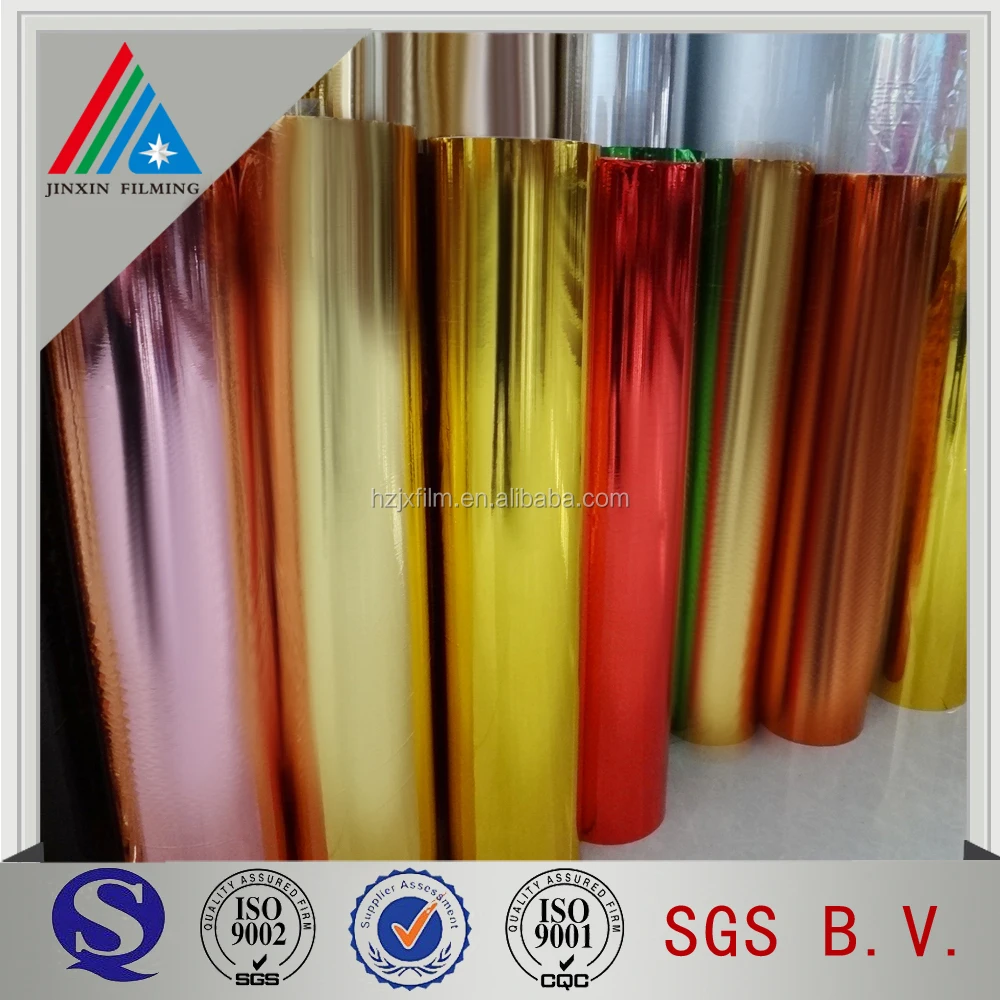 Double Sided Gold Mirror Mylar Rolls - Buy Mylar Film Roll,Gold ...